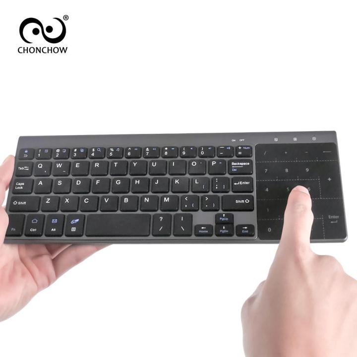 Portable Mute Keys Keyboards 2.4G Ultra Slim Mini Wireless Keyboard with Numeric keypad Touchpad ...
