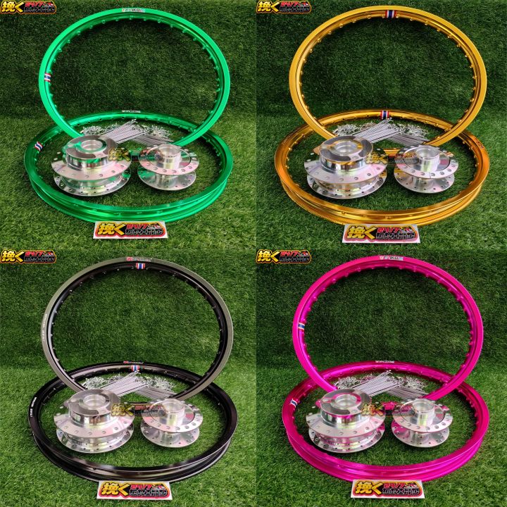 Rim Set For Suzuki Raider 150 Carb / Suzuki Raider 150 Fi Rim Hun ...