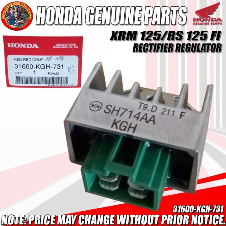XRM 125/RS 125 FI RECTIFIER REGULATOR (HPI) (GENUINE: 31600-KGH-731 ...