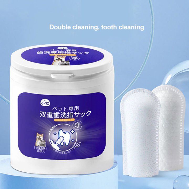 EXTRA Clean Pet Tooth Wipes | Remove Tartar Wipes | Fresh Breath | Pet ...