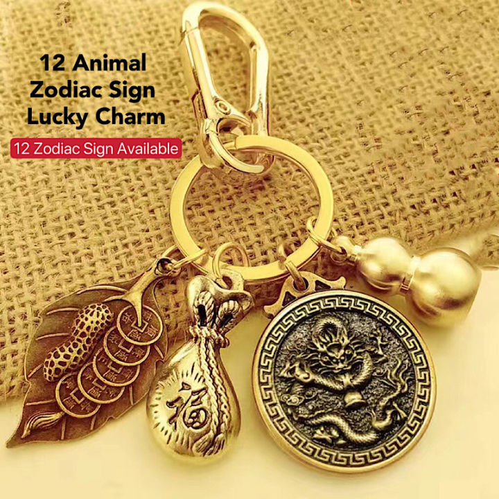 Fengshui 12 Animal Zodiac Sign Lucky Charm with Money Bag Wulou Wu Lou ...