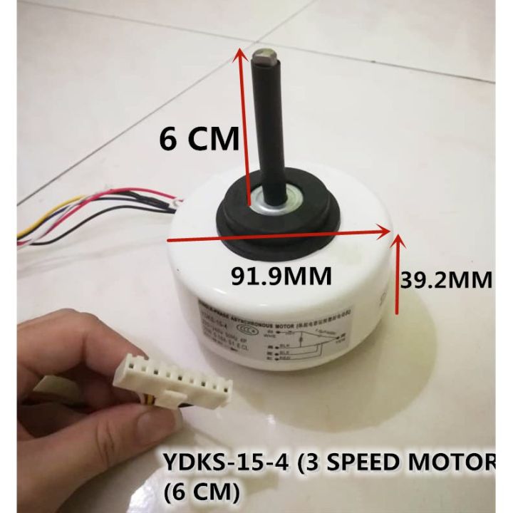 AIR-CONDITIONER INDOOR UNIT FAN MOTOR BLOWER 5WIRE Universal Aircond ...