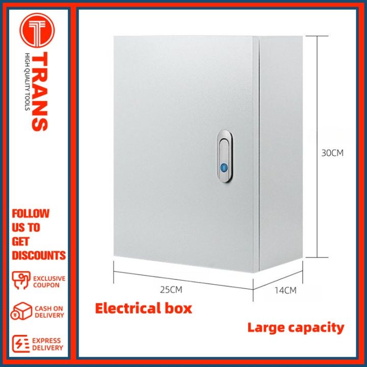 TRANS Package Metal Enclosure Box Electrical Box Panel Box Circuit Box ...