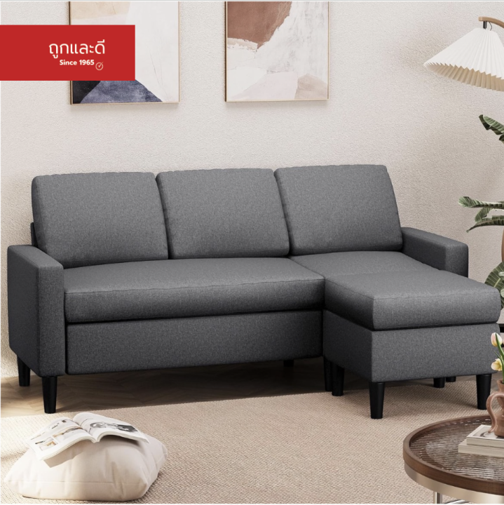 Took Lae Dee โซฟาผ้า L-Shape แข็งแรง ทนทาน หนานุ่ม นั่งสบาย | Lazada.co.th