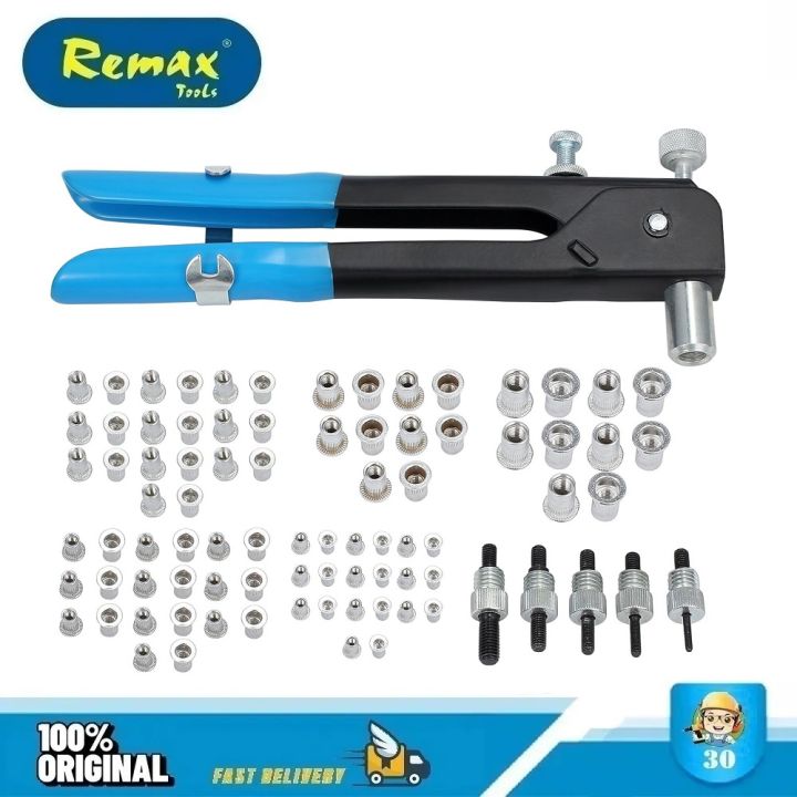REMAX Heavy Duty Rivet Nut Gun with 80Pcs Rivet Nuts and 5Pcs Mandrels ...