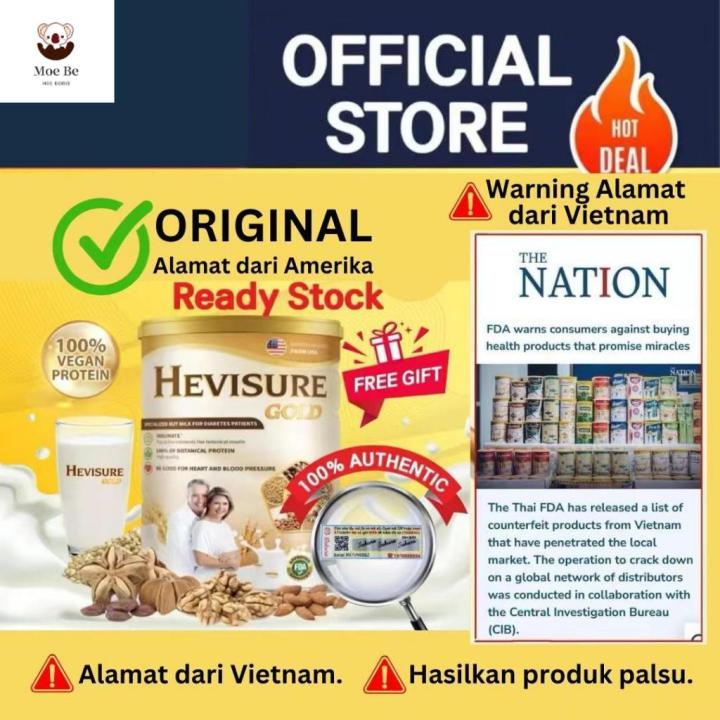 "Unlock Savings: Big Offer on HEVISURE GOLD USA Original Milk ...