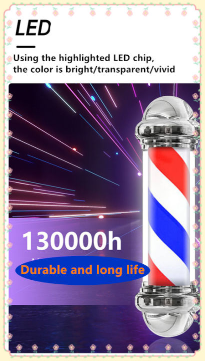 BABEDUO(90/70cm) Barber Shop Pole Lamp Waterproof Red White Blue ...