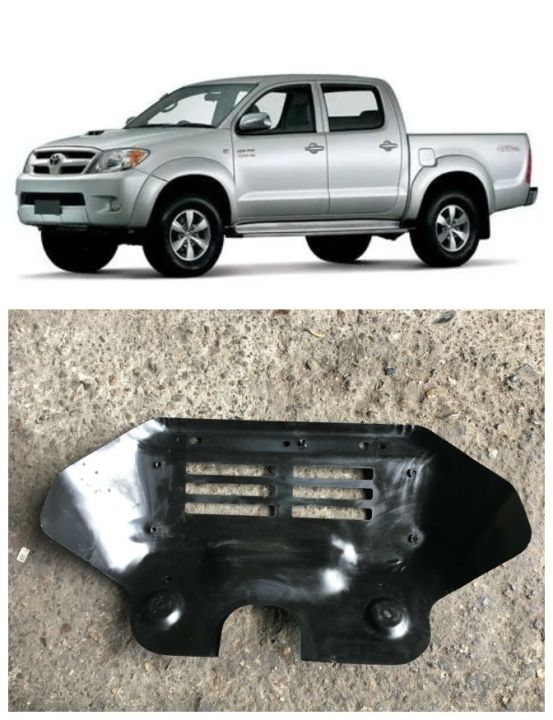 Toyota Hilux Kun25/Kun26 Engine under cover for toyota hilux 2005 2006 ...