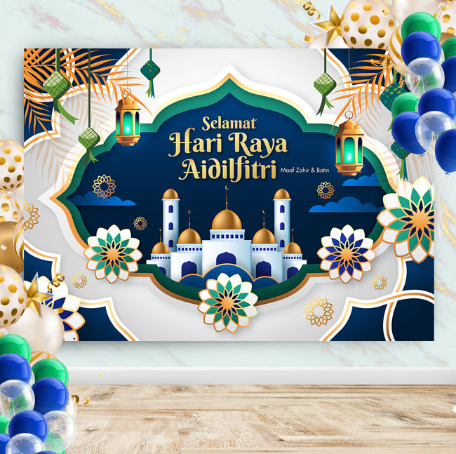 Banner - Hari Raya Aidilfitri / Hari Raya Haji / Salam Aidilfitri | Lazada