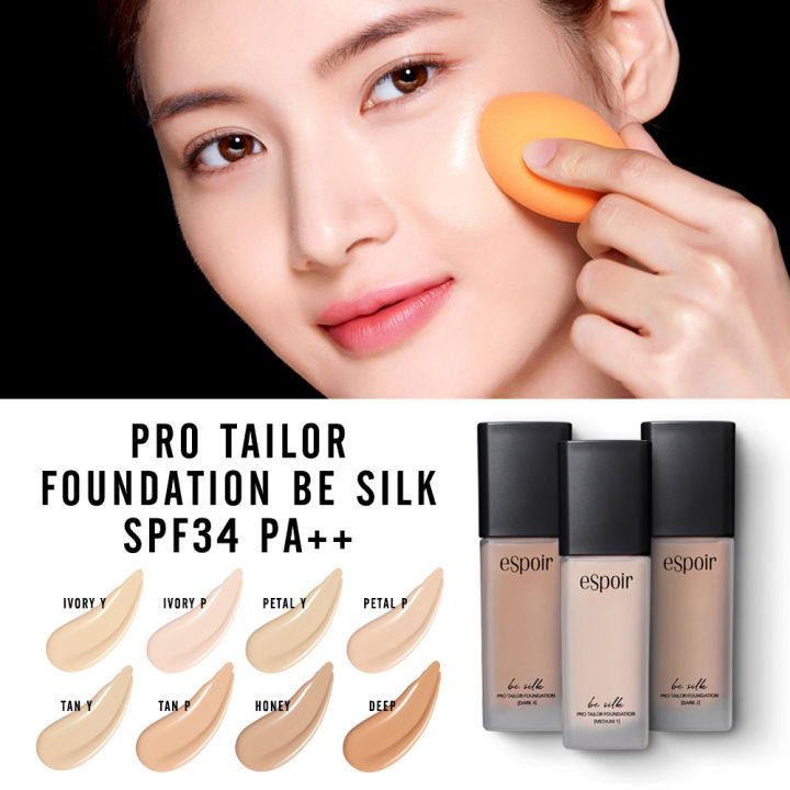 eSpoir Pro Tailor Foundation Be Silk SPF34 PA++ | Lazada.co.th