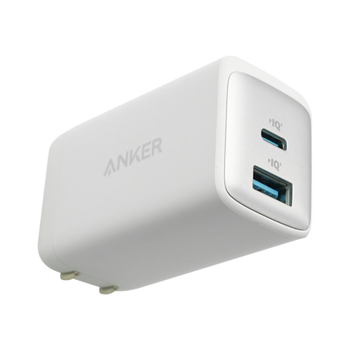 Anker 725 Charger USB C 65W Ultra-Compact Dual-Port Foldable Travel ... Anker 725 Charger USB C 65W Ultra-Compact Dual-Port Foldable Travel ...