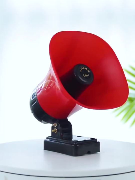 Megaphone Car-Loaded Speaker Speaker Outdoor Stall Promotion Bluetooth ...