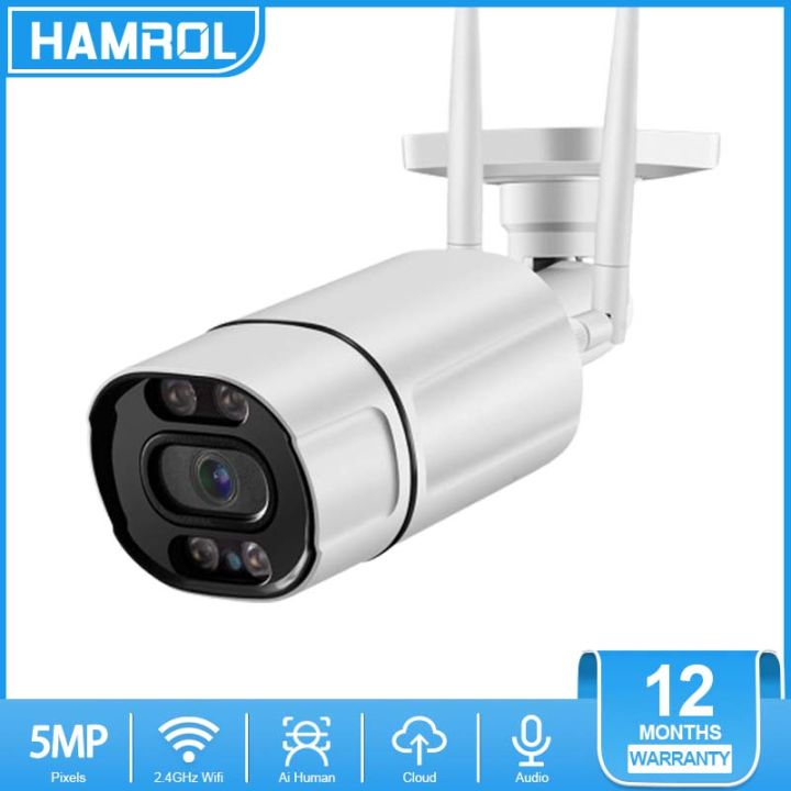 Hamrol 5MP 2MP Outdoor IP Camera Wifi Color Infrared Night Vision Ai ...