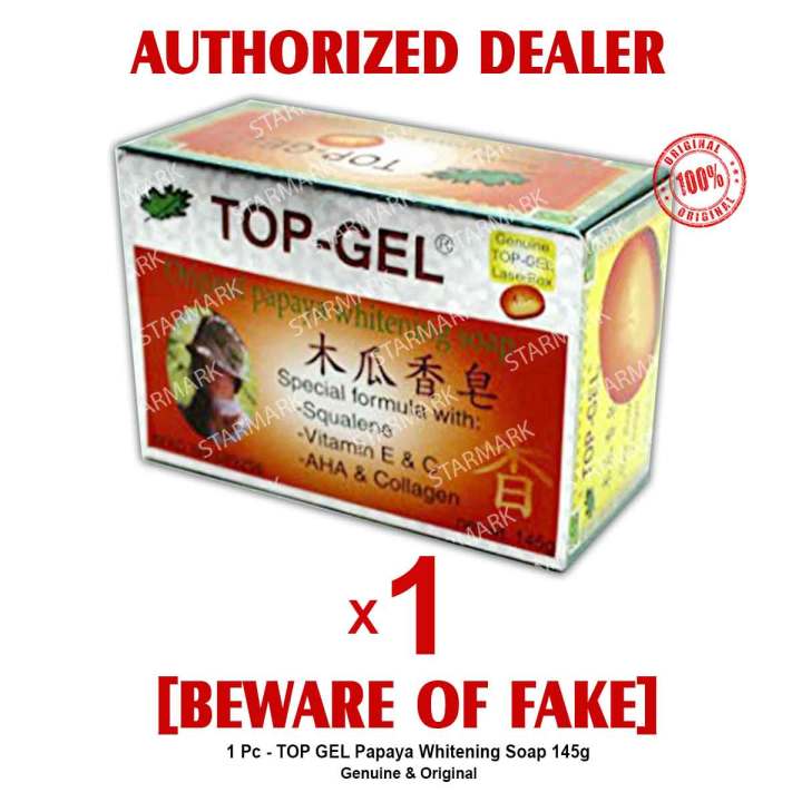 Topgel Soap Top Gel Original Papaya Whitening Soap Soaps 145g Topgel ...