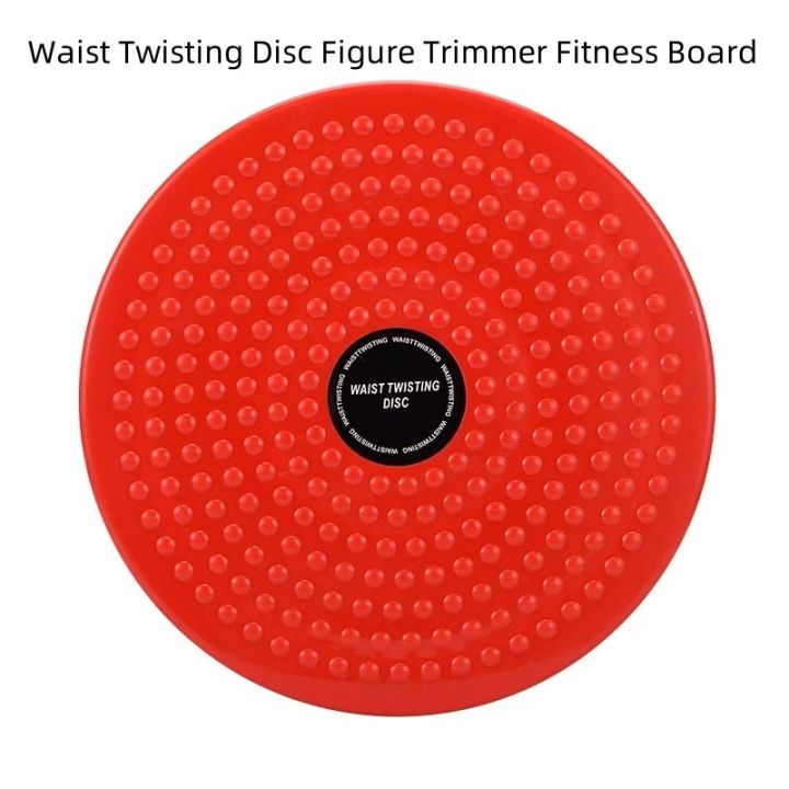 Waist Twisting Disc Figure Trimmer Fitness Board | Lazada PH