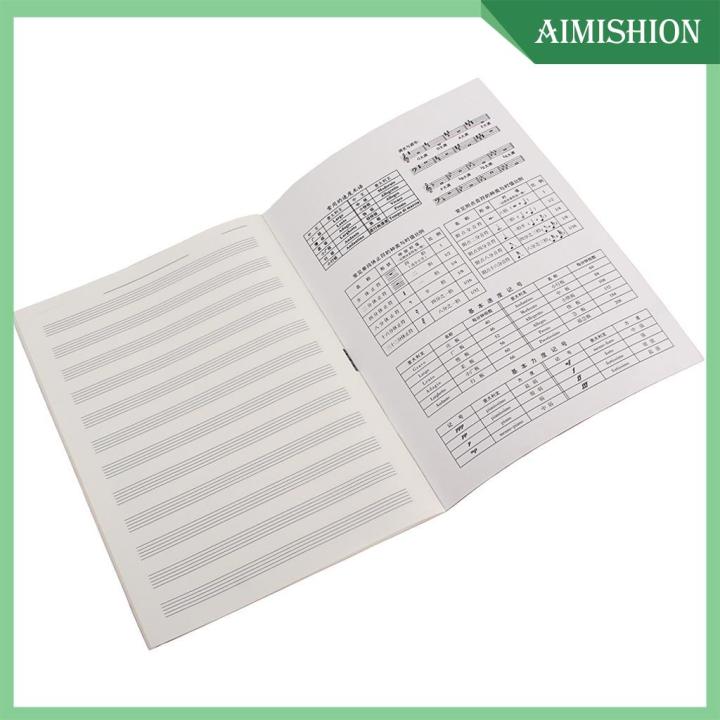 Aimishion Music Manuscript Sheet Note Books 16 Sheets 32 Pages Stave ...