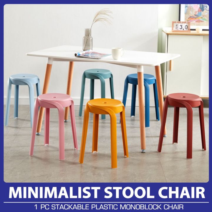 EMBRACE PH Stackable Plastic Stool Chair Monoblock Minimalist Stool ...