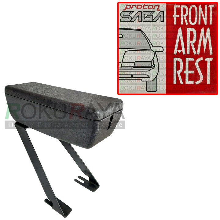 Proton Saga (1985 Old Model) MDM Plastic Cast Interior Console Box ...