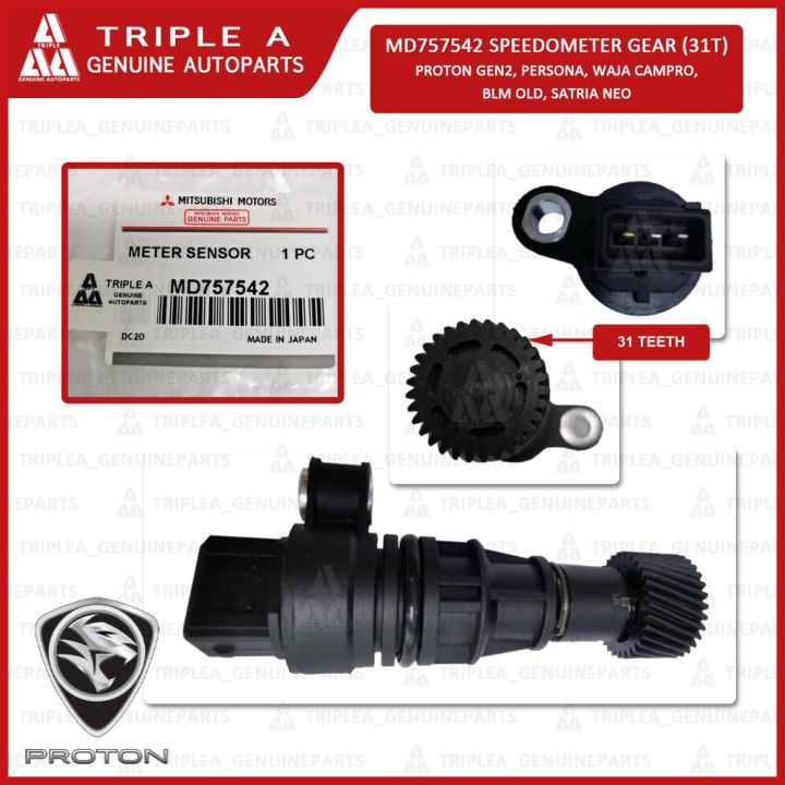 MD757542 Speedometer gear Proton Gen2, Persona, Waja Campro, BLM Old ...