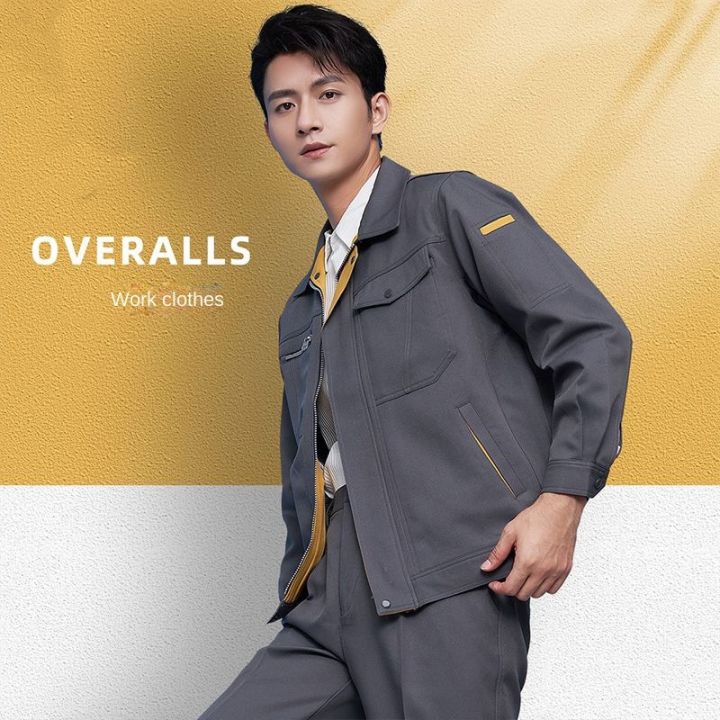 Anti-static work clothes set wear-resistant workshop factory clothing ...