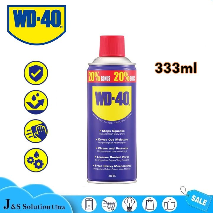 WD-40 Multi Use Product Anti Rust Multi Purpose Lubricant Spray 333ML | Lazada