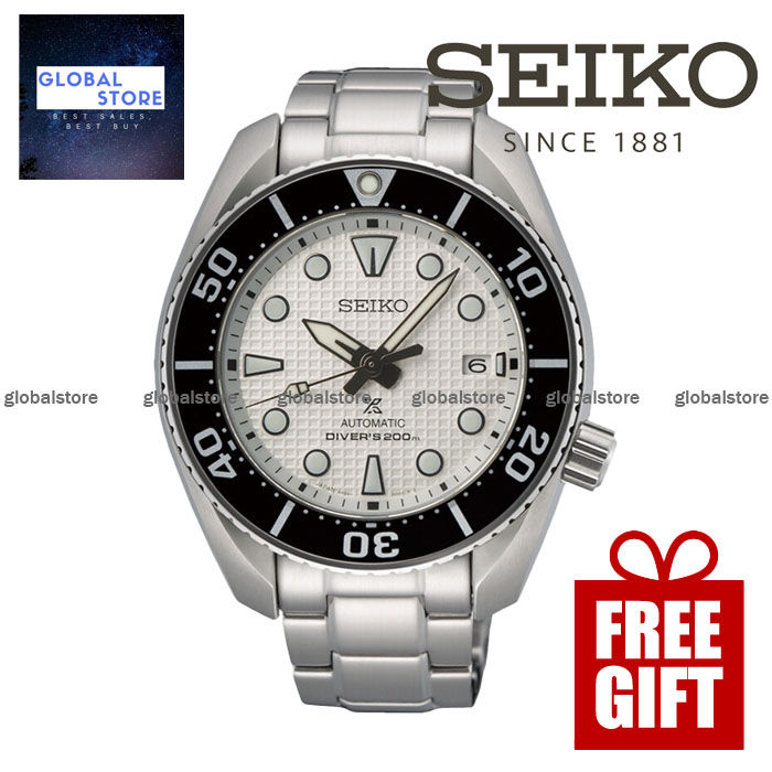 Seiko SPB427J1 Prospex Sumo (Whale)Limited Edition Automatic Watch ...