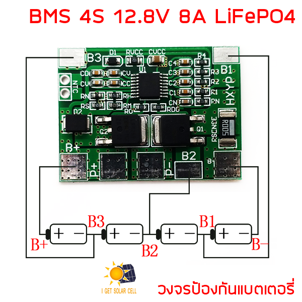 BMS 4S 3.2V 12.8V 8A LiFePo4 วงจรป้องกันแบตเตอรี่ สำหรับแบตเตอรี่ ลิเธียมฟอสเฟต อนุกรม 4 ก้อน ...