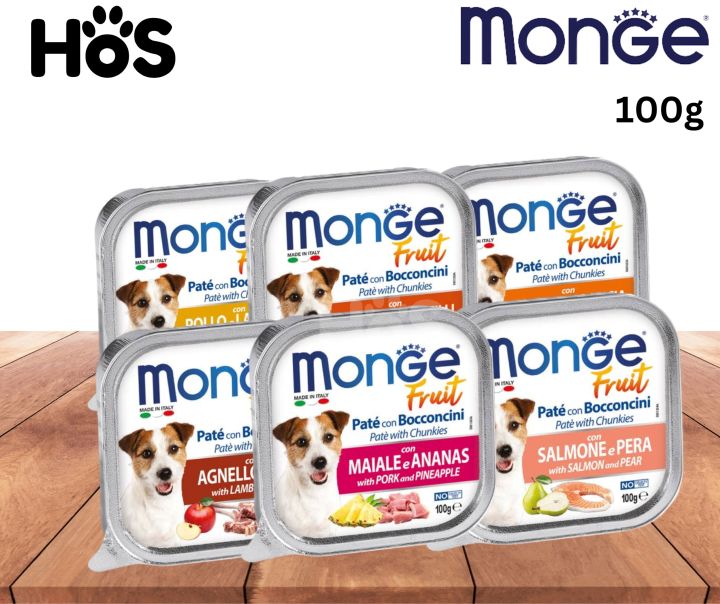 Monge Fruit Wet Dog Food 100g | Lazada PH
