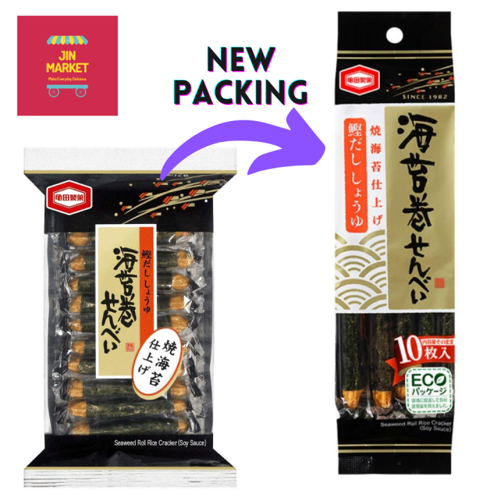 [NEW] KAMEDA NORIMAKI SENBEI Rice Cracker with Nori Seaweed ...