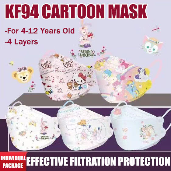 LYL 30PCS KF94 For Kids Mask Cartoons 4ply Protective Reusable ...