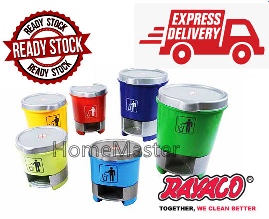 RAYACO Round Pedal Dustbin | Garbage Bin | Round Trash cans | Plastic ...
