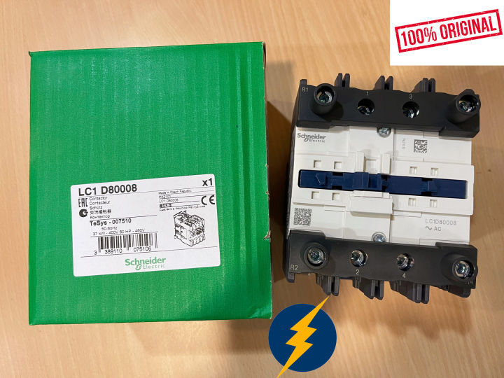SCHNEIDER LC1D80008 TeSys D contactor - 4 POLE (2 NO + 2 NC) - AC-1