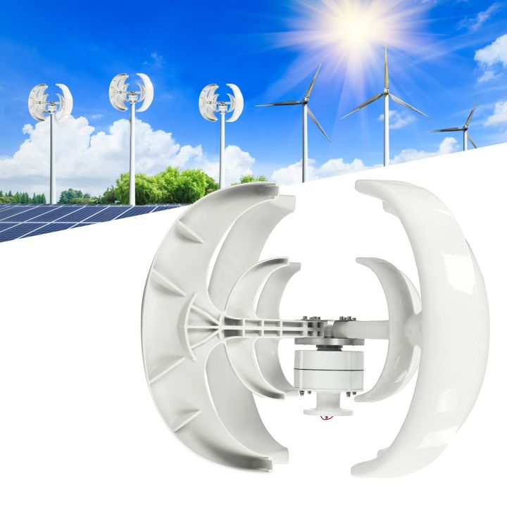 Wind Energy Wind Turbine 4 Blade Wind Power Generator Wind Turbine ...