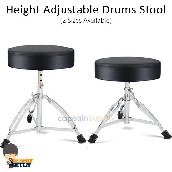 Height Adjustable Premium Drums Stool (Adult / Child Size) | Lazada Singapore