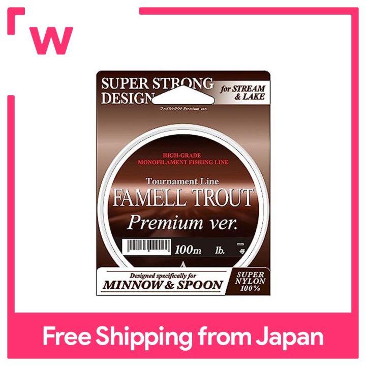 Yamatoyo Teguz (Yamatoyo) Family Trout Premium Version 100m Titanium Brown 0.8 | Lazada Singapore