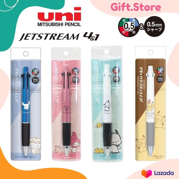 ปากกาลูกลื่น UNI JETSTREAM รุ่น 4in1 ขนาดหัว 0.5 ลาย Limited Edition ...