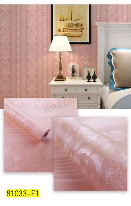 Wallpaper sticker dinding polos pink tekstur batik garis 10/9.5m x 45cm ...