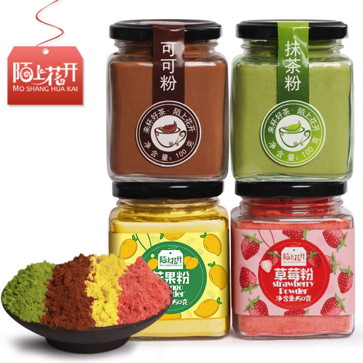 ZEJUN ผงสตรอเบอร์รี่ ผงมะม่วง ผงมัทฉะ ผงโกโก้ ผงผลไม้และผักรวม | Lazada.co.th