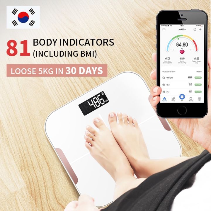 Korea HYUNDAI digital weighing scale human scale weight body Bluetooth ...