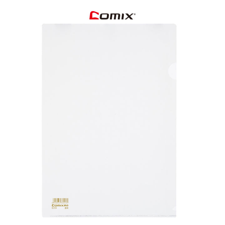 Comix E310 แฟ้มซองใส A4 แฟ้มซองพลาสติก แฟ้มใส แฟ้มซอง แฟ้มพลาสติก ซองใส ขนาด A4 ช่วยจัดเก็บ ...