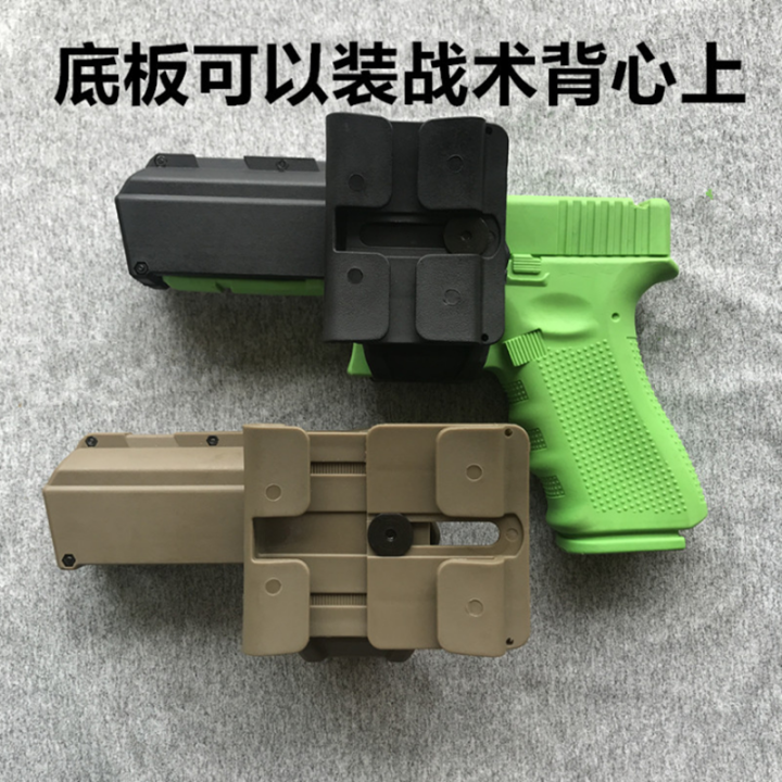 Kublai Khan P1 quick pull sleeve GLOCKG Glock G17 rotating holster ...