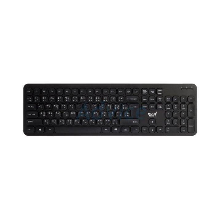 USB Keyboard MD-TECH (KB-700) Black | Lazada.co.th
