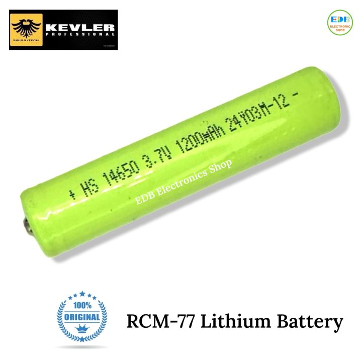 Kevler RCM-77 battery lithium battery 14650 3.7V 1200mAH rechargeable ...