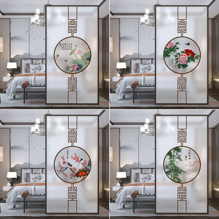 Chinese wind Chinese classical electrostatic frosted glass film window ...