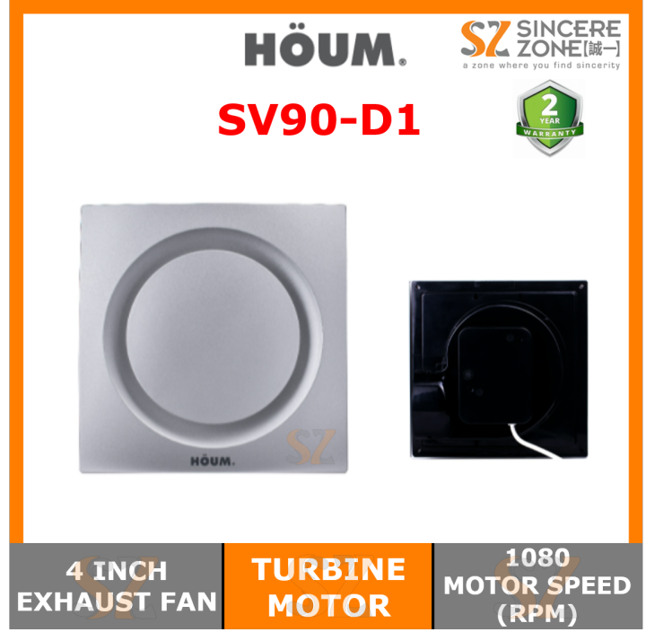Houm SV-90-D1/SV-90-D2 SV Series 4 Inch Ceiling Mounted Ventilation Fan ...
