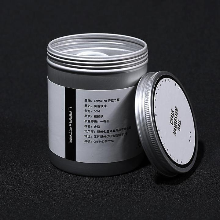 Non-slip magnesium powder ball gymnastics horizontal bar pull-ups ...