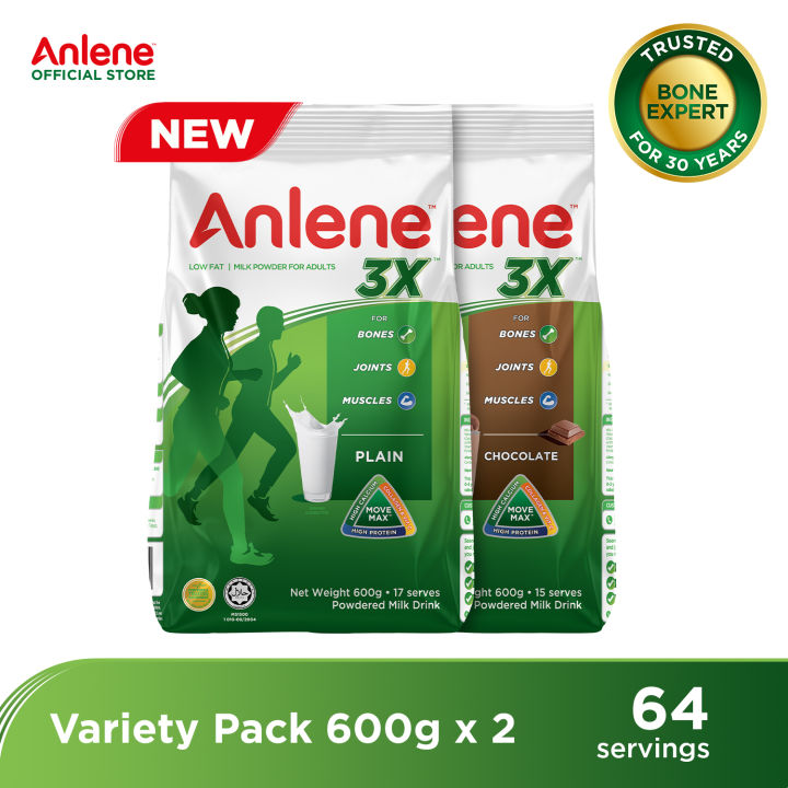 Anlene 3X Adult Variety Pack x2 (Plain and Chocolate 600G) | Lazada PH