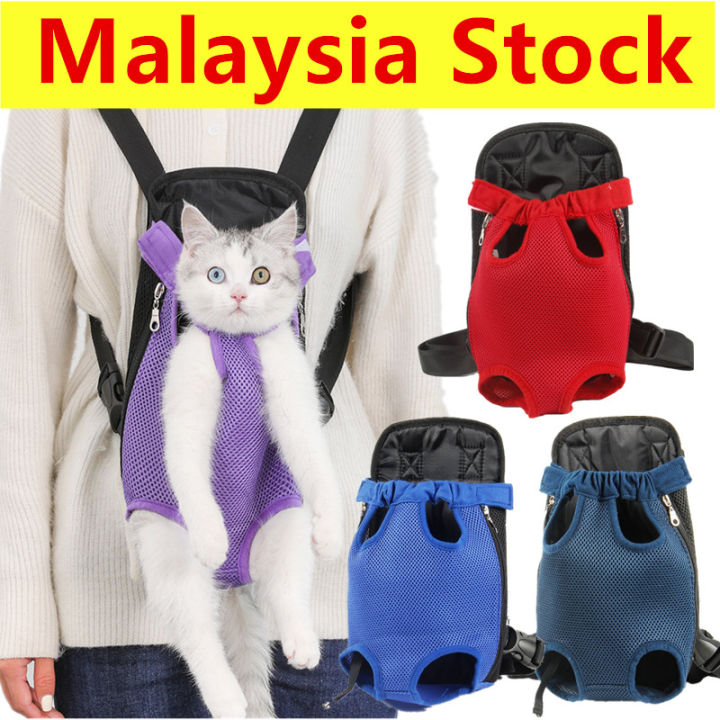 READY STOCK Pet Front Chest Carrier Backpack Pet Bag Beg Kucing Depan ...