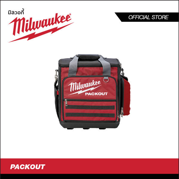 Milwaukee กระเป๋าใส่เครื่องมือ PACKOUT Tech Bag รุ่น 48-22-8300 ...