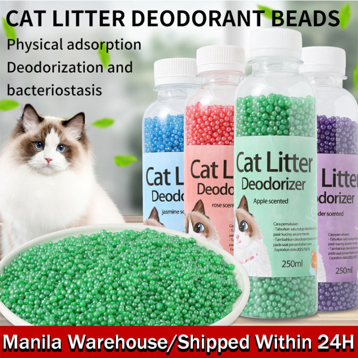 300g Cat Litter Box Deodorizer Crystal Natural Perfume Antibacterial ...